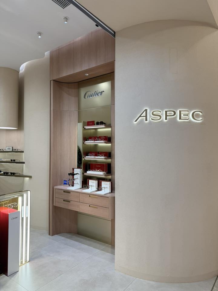 ตัดแว่น Progressive ครั้งแรกในชีวิต ที่ร้าน “Aspec” – รวมรีวิวคอนโด พ ...